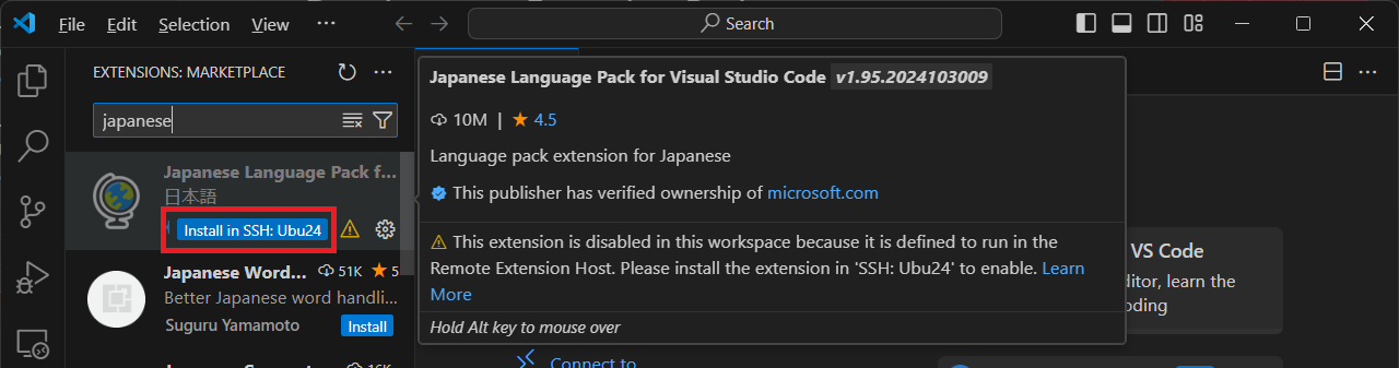 VSCodeでWindowsからリモートのUbuntu24.04上にあるPythonコードをデバッグする #Python3 - Qiita