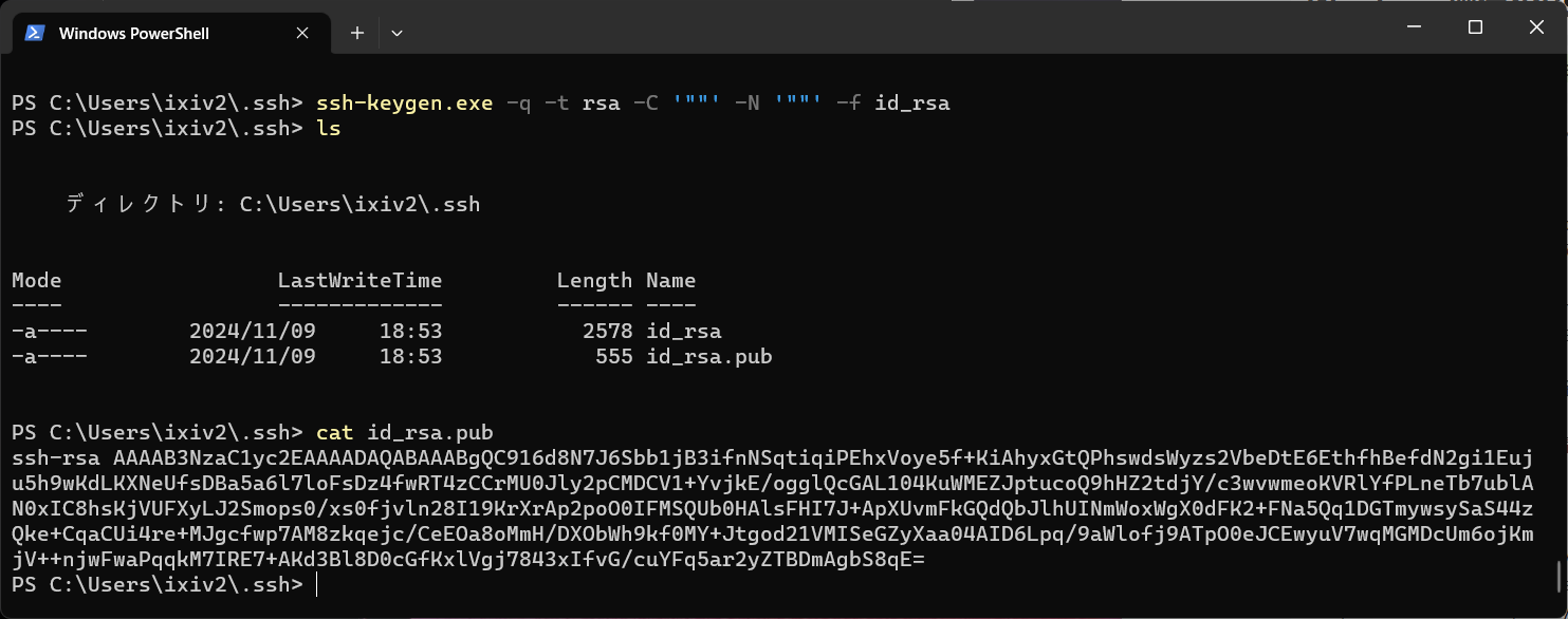 Windows標準のsshではじめてのssh-keygen、パスワードレスなログイン #PowerShell - Qiita