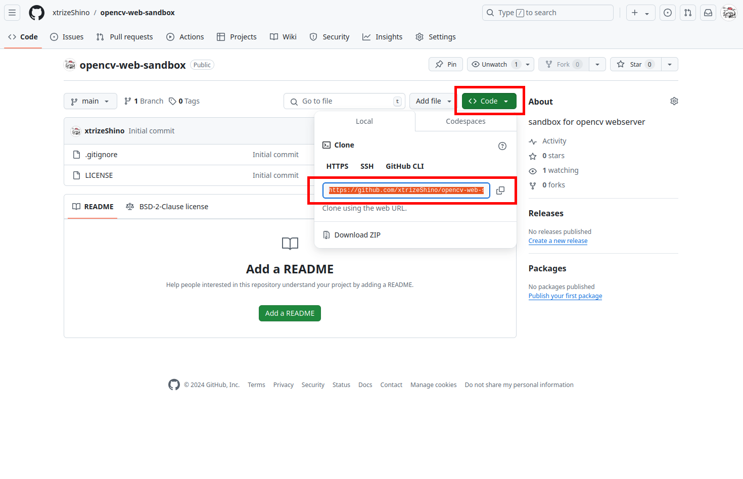 新しいパッケージ管理ツールuvを使ってPythonの依存関係をgit clone前後で保持する #Git - Qiita