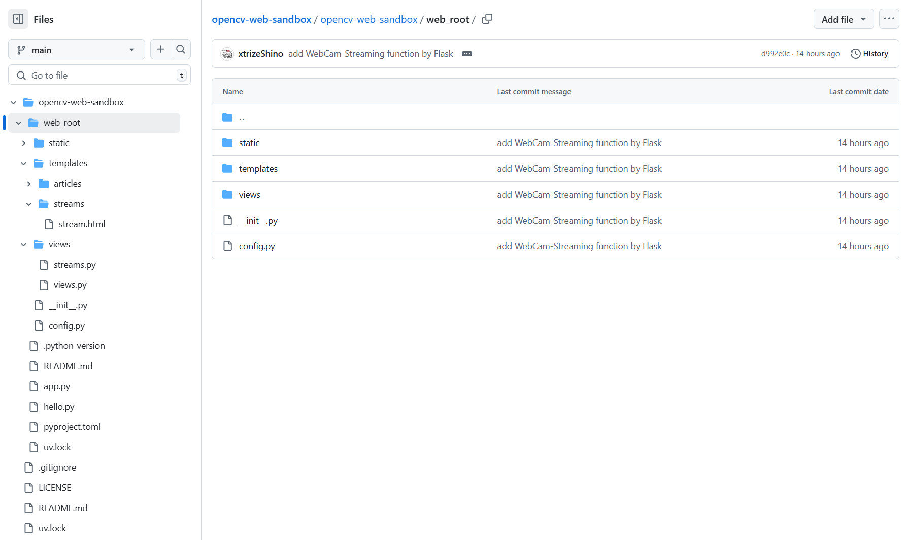 Raspberry Pi 5 + USBカメラで撮影した画像を、PythonのFlaskを使ってストリーミング配信する #HTML - Qiita
