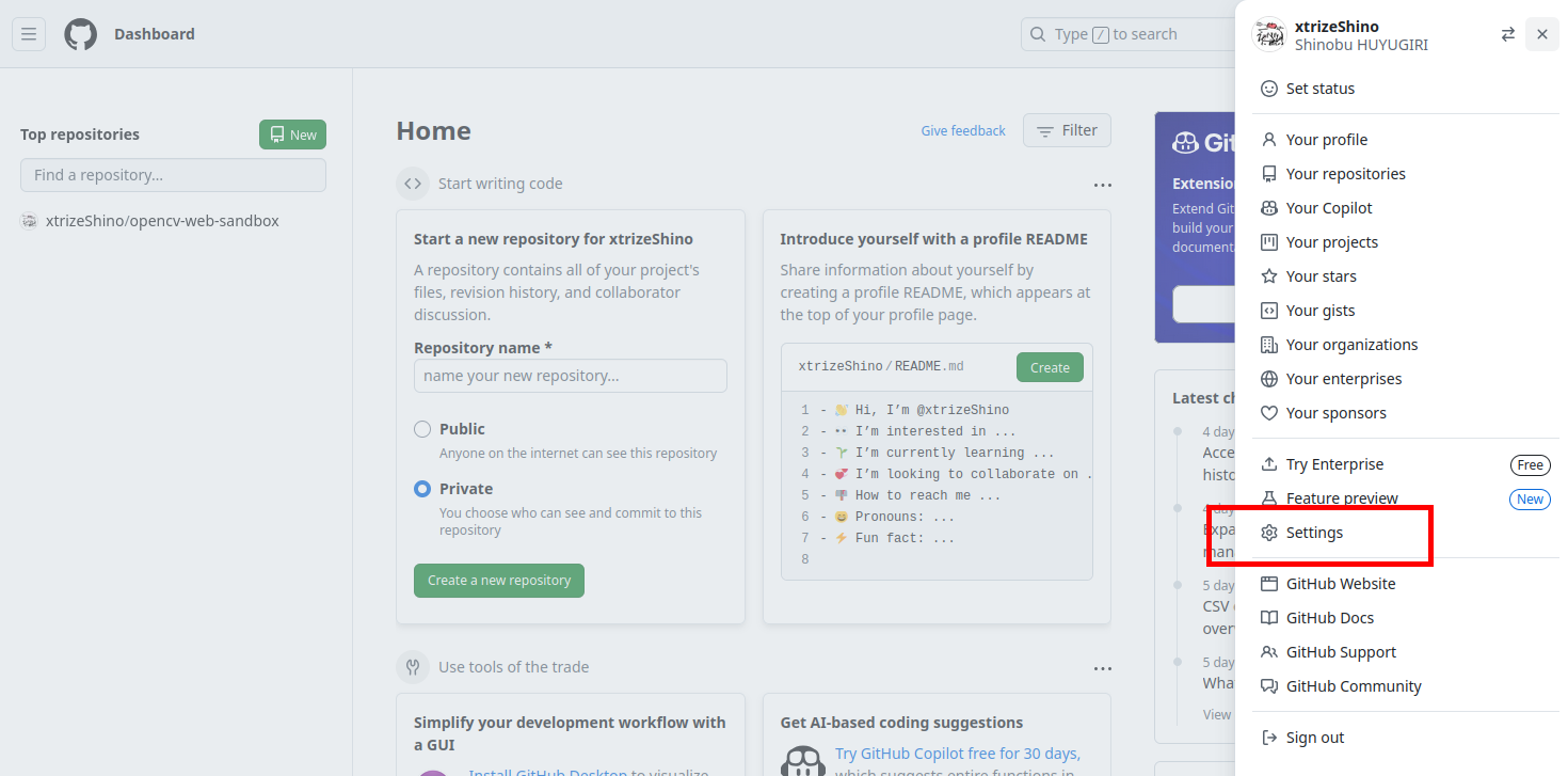 新しいパッケージ管理ツールuvを使ってPythonの依存関係をgit clone前後で保持する #Git - Qiita