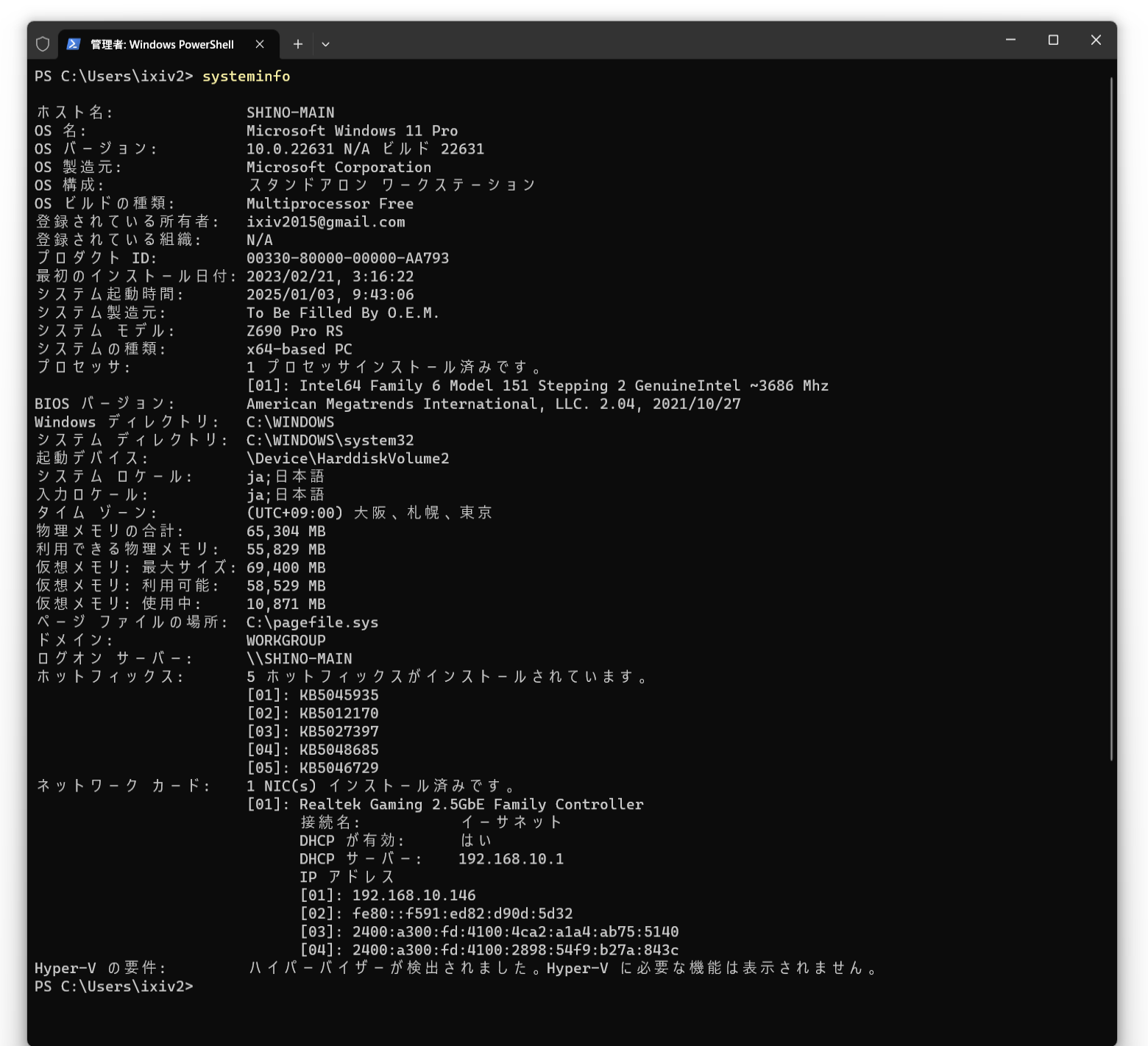 Windows Subsystem for Linux(WSL)を利用してリッチなストレージを備えたUbuntu22.04 × CUDA × Dockerの開発環境を構築する #Python ...