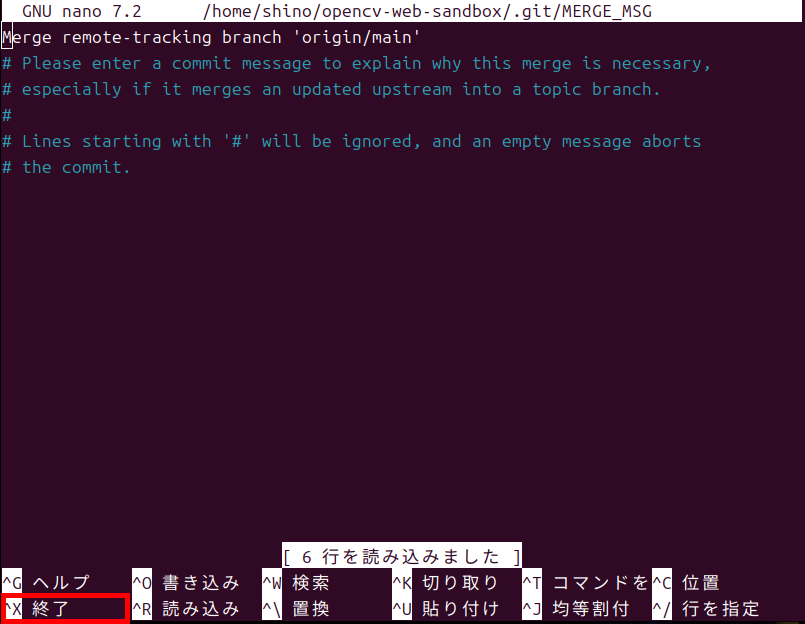 新しいパッケージ管理ツールuvを使ってPythonの依存関係をgit clone前後で保持する #Git - Qiita