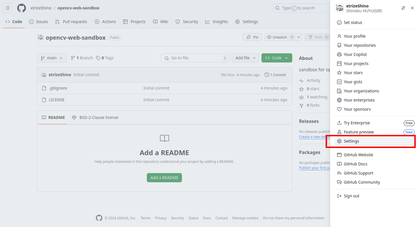 新しいパッケージ管理ツールuvを使ってPythonの依存関係をgit clone前後で保持する #Git - Qiita