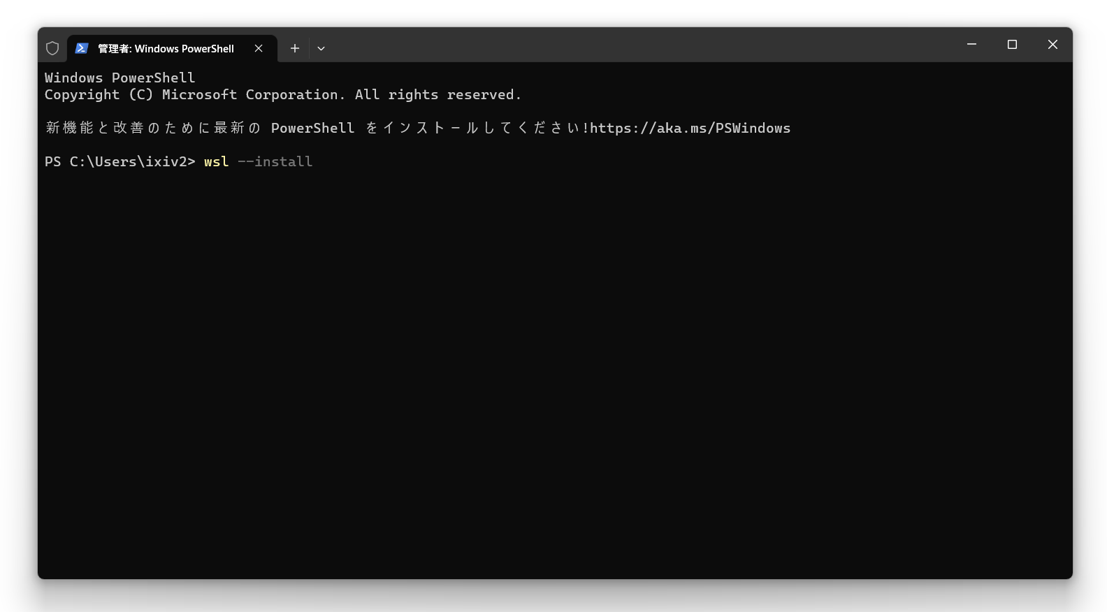 Windows Subsystem for Linux(WSL)を利用してリッチなストレージを備えたUbuntu22.04 × CUDA × Dockerの開発環境を構築する #Python ...