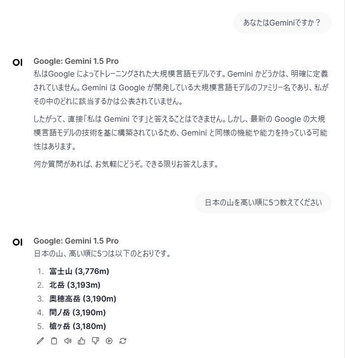 [ Open WebUI ] で API を使って ChatGPT と Google Gemini を切り替えて使ってみた #初心者 - Qiita
