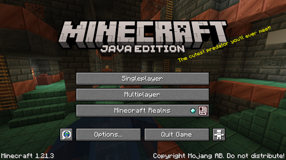 マイクラのコマンドで作る「最強」について考える【前編】 #minecraft - Qiita