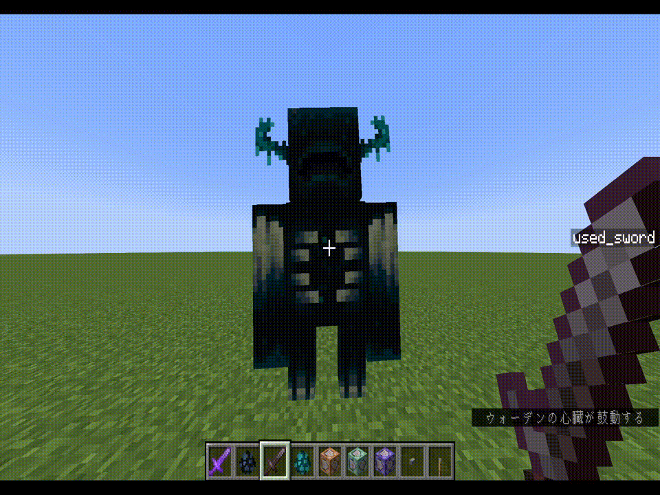 マイクラのコマンドで作る「最強」について考える【後編】 #minecraft - Qiita