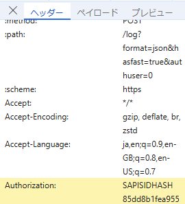 APIの認証・認可について学ぶ #API - Qiita