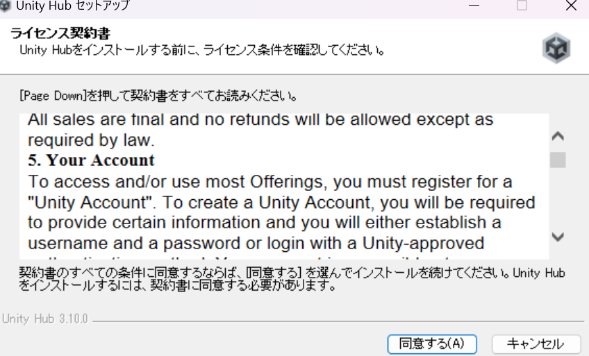 UnityでAR #C# - Qiita