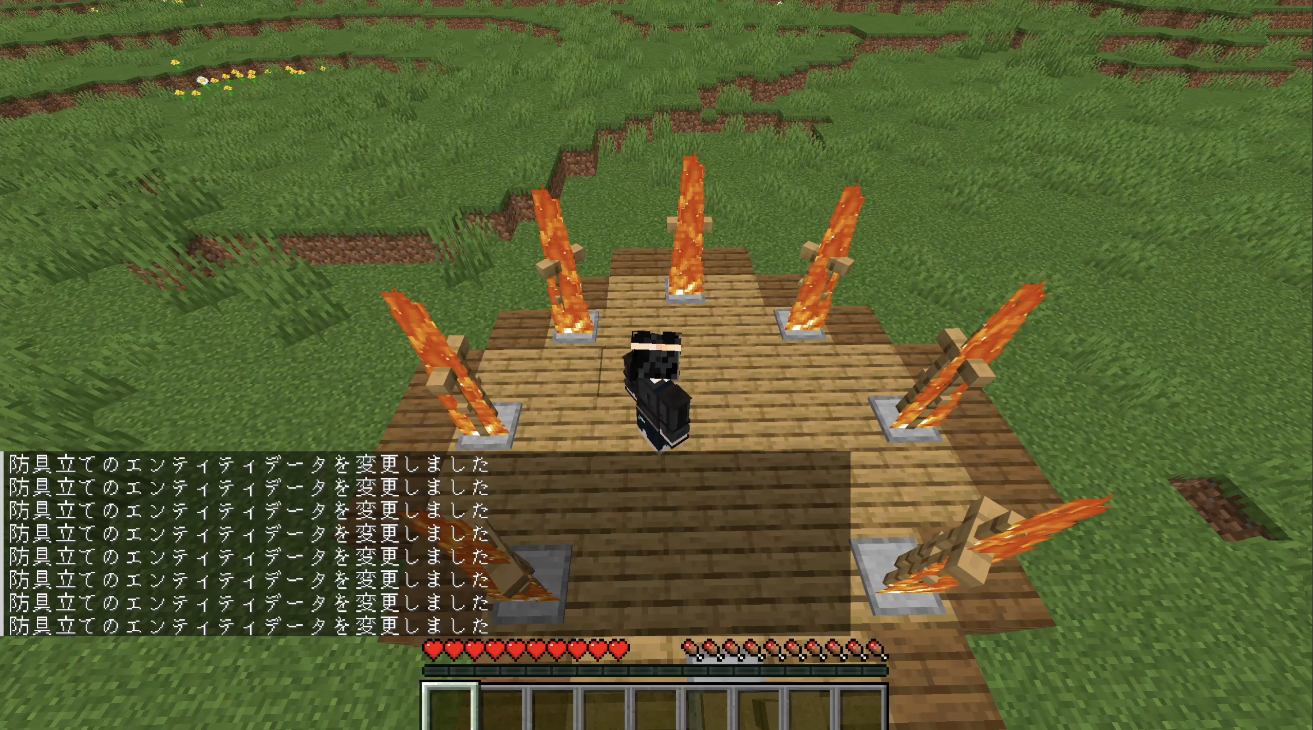 プレイヤー コマンドのみで 燃やしたい #minecraft - Qiita