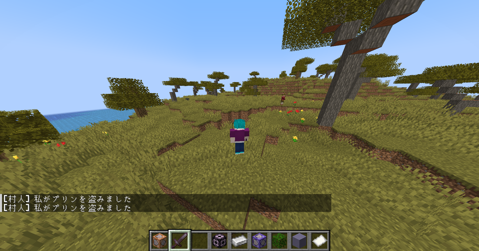 【初心者向け】いろいろなコマンドを使ってみよう #minecraft - Qiita