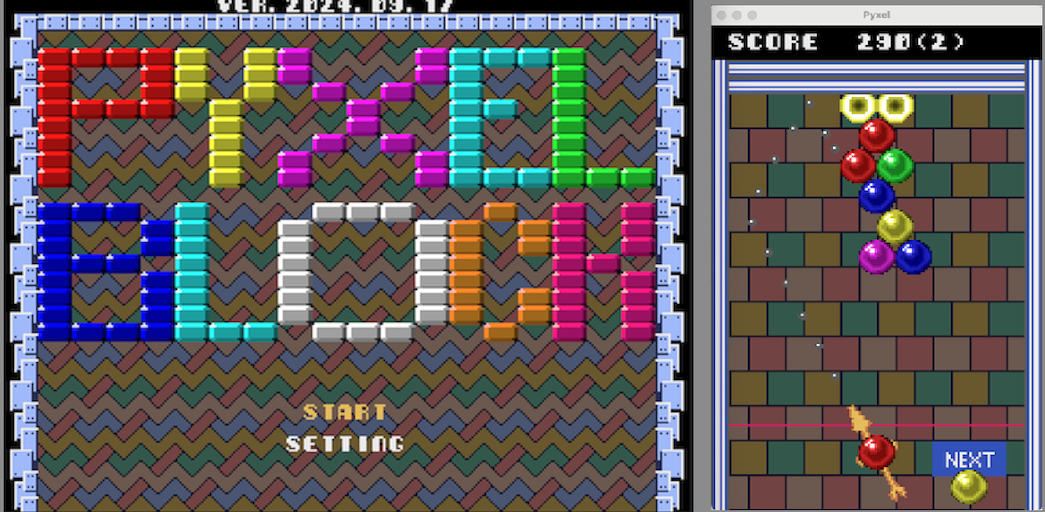 【Pyxel】16色を超える色を使ってのゲーム作り #Python - Qiita