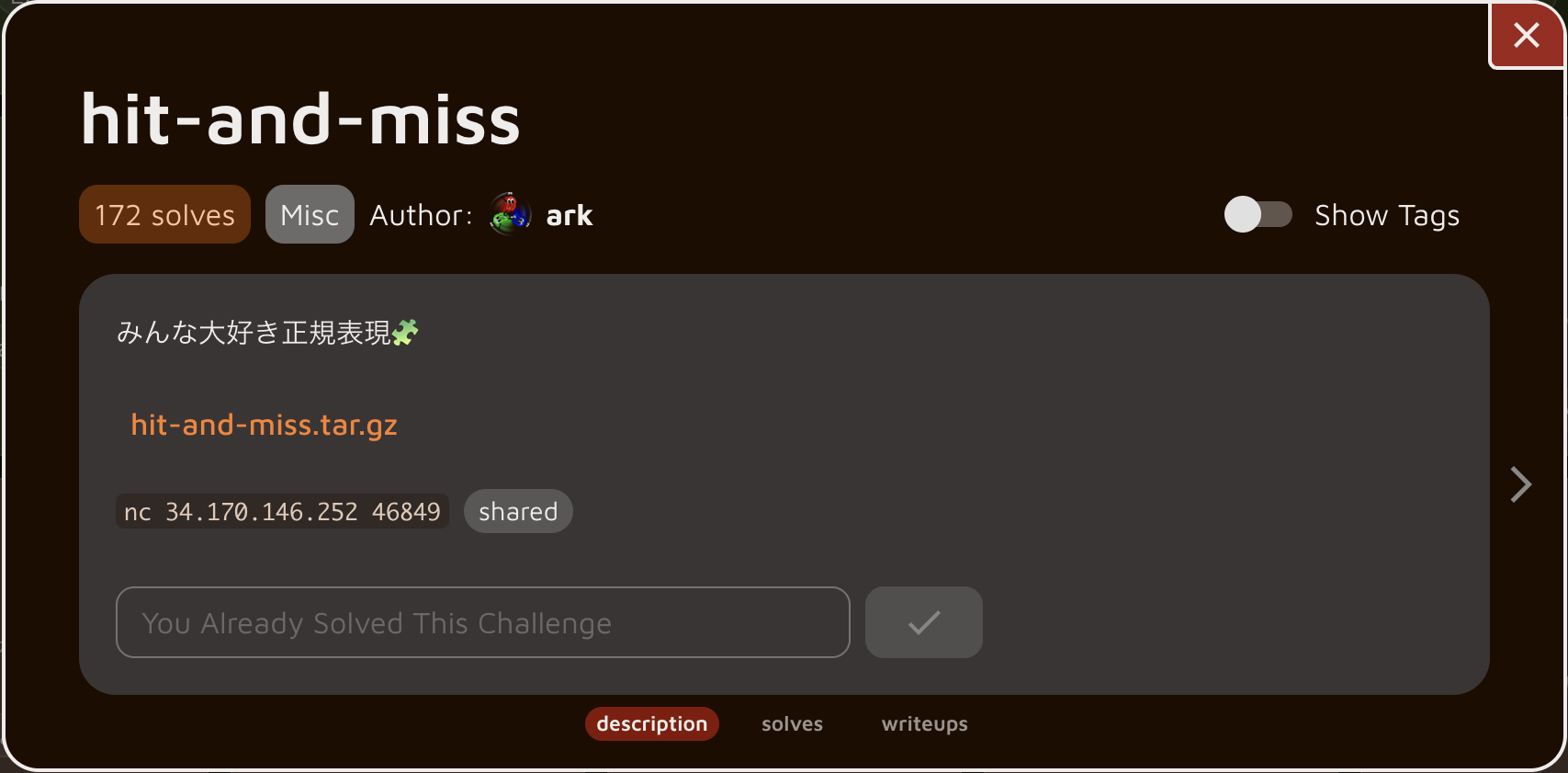 Daily AlpacaHackがCTF初心者にとって楽しすぎる話 #Alpacahack - Qiita