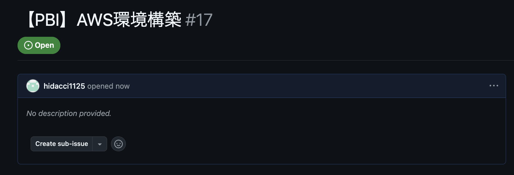 JiraとGitHubを連携！PBIとSBIを自動でIssue化する方法 #jira - Qiita