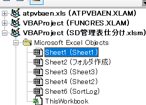 【VBA】Excelを一気にフォルダ分け #マクロ - Qiita