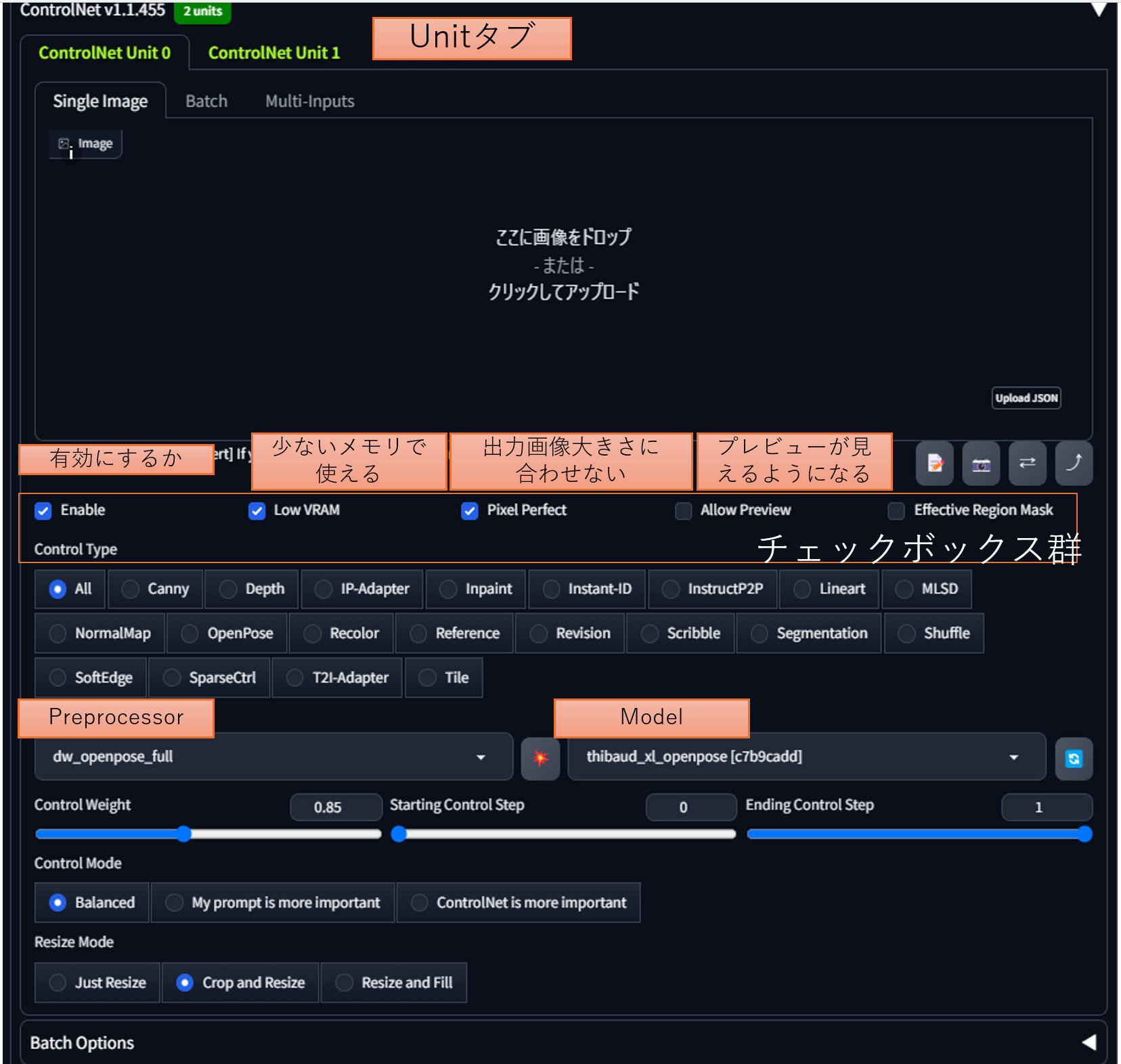 「Stable Diffusion」統合環境がついに登場！「Stability Matrix」での動画像生成 #生成AI - Qiita