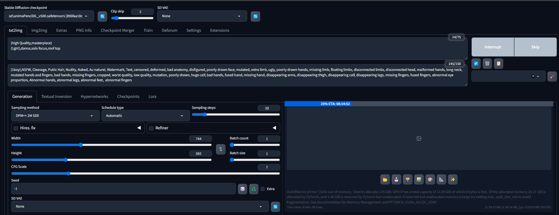 「Stable Diffusion」統合環境がついに登場！「Stability Matrix」での動画像生成 #生成AI - Qiita