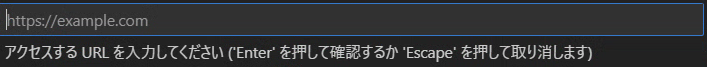 VSCode シンプルブラウザ #Web - Qiita
