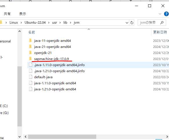 Javaのバージョンアップがうまくいかなかった点と対処法まとめ #Java入門 - Qiita