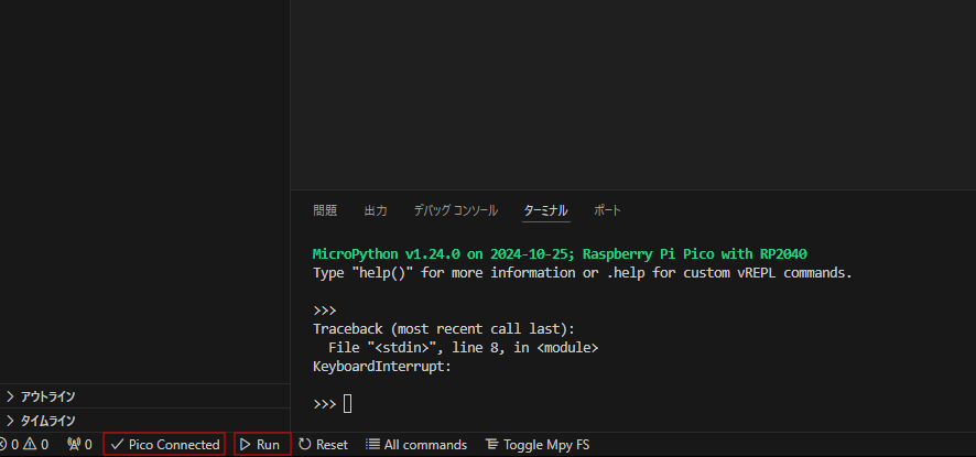 Raspberry Pi Picoで始める組み込み開発入門 #Python - Qiita