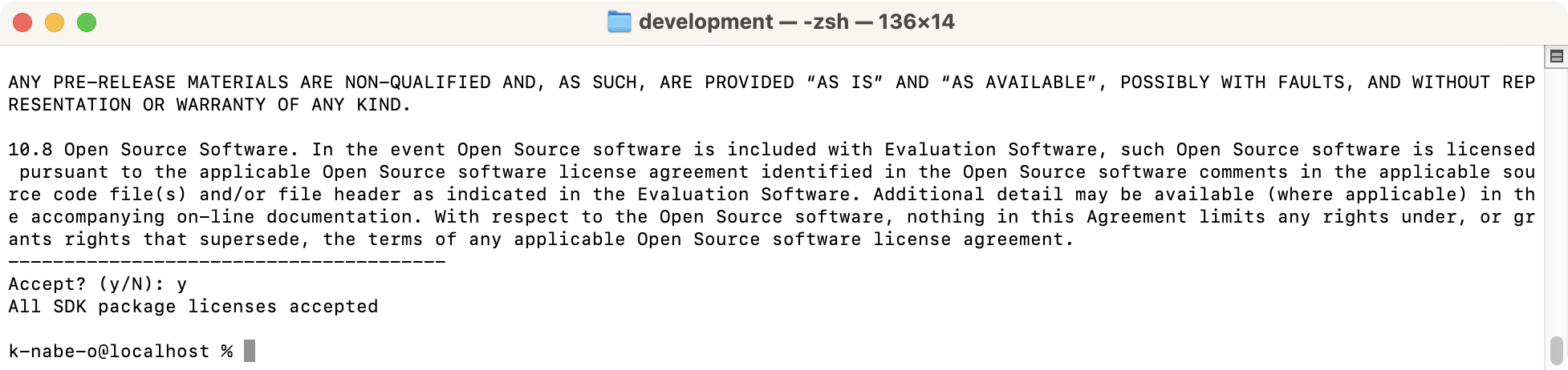 MacでFlutter開発環境を構築する #Xcode - Qiita