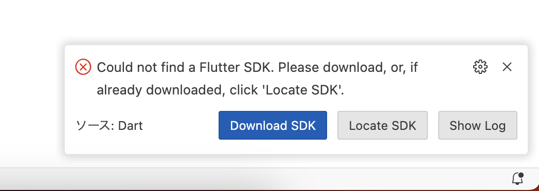 MacでFlutter開発環境を構築する #Xcode - Qiita