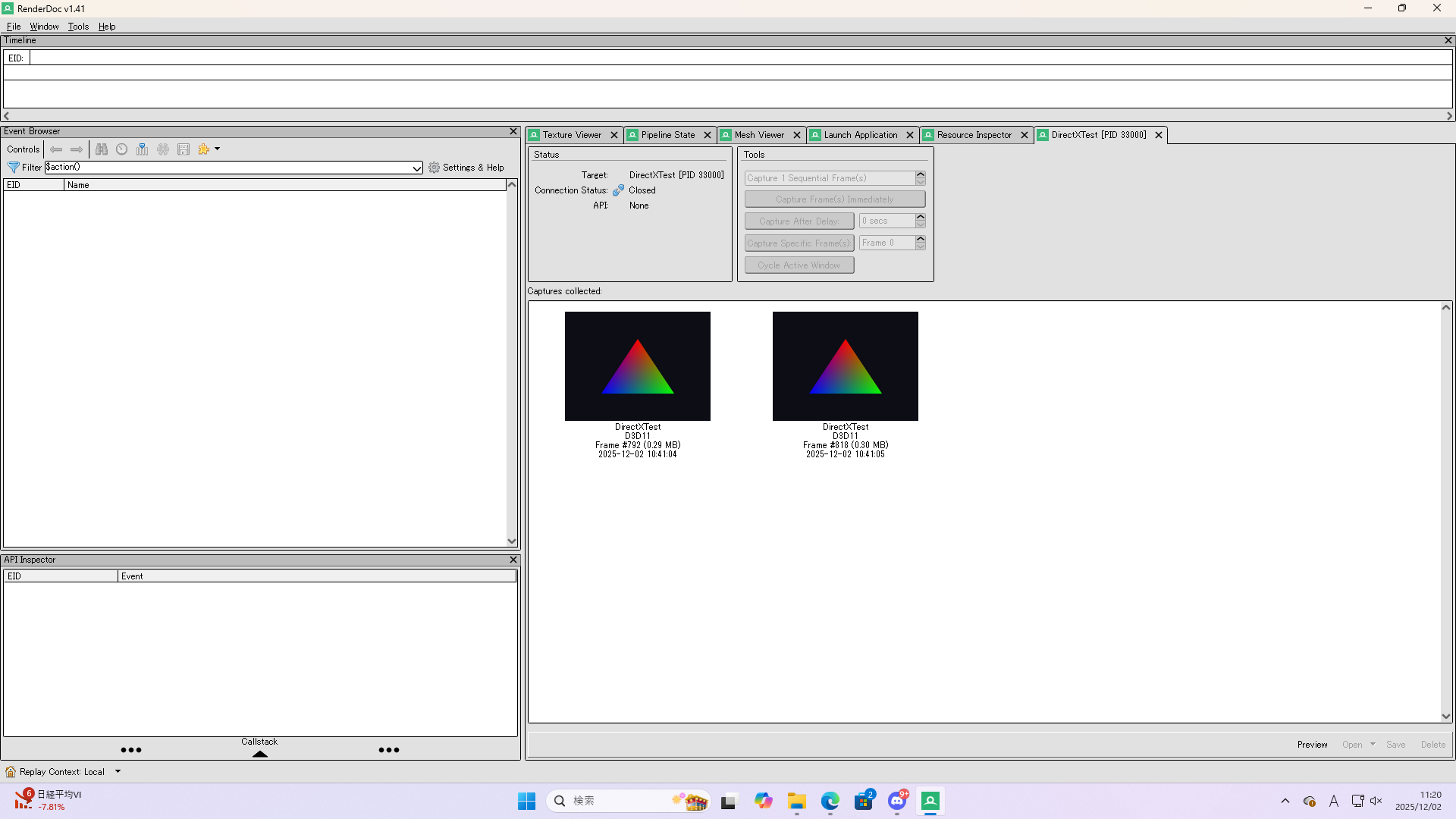 【RenderDoc入門】キャプチャとフレーム確認まで #3D - Qiita