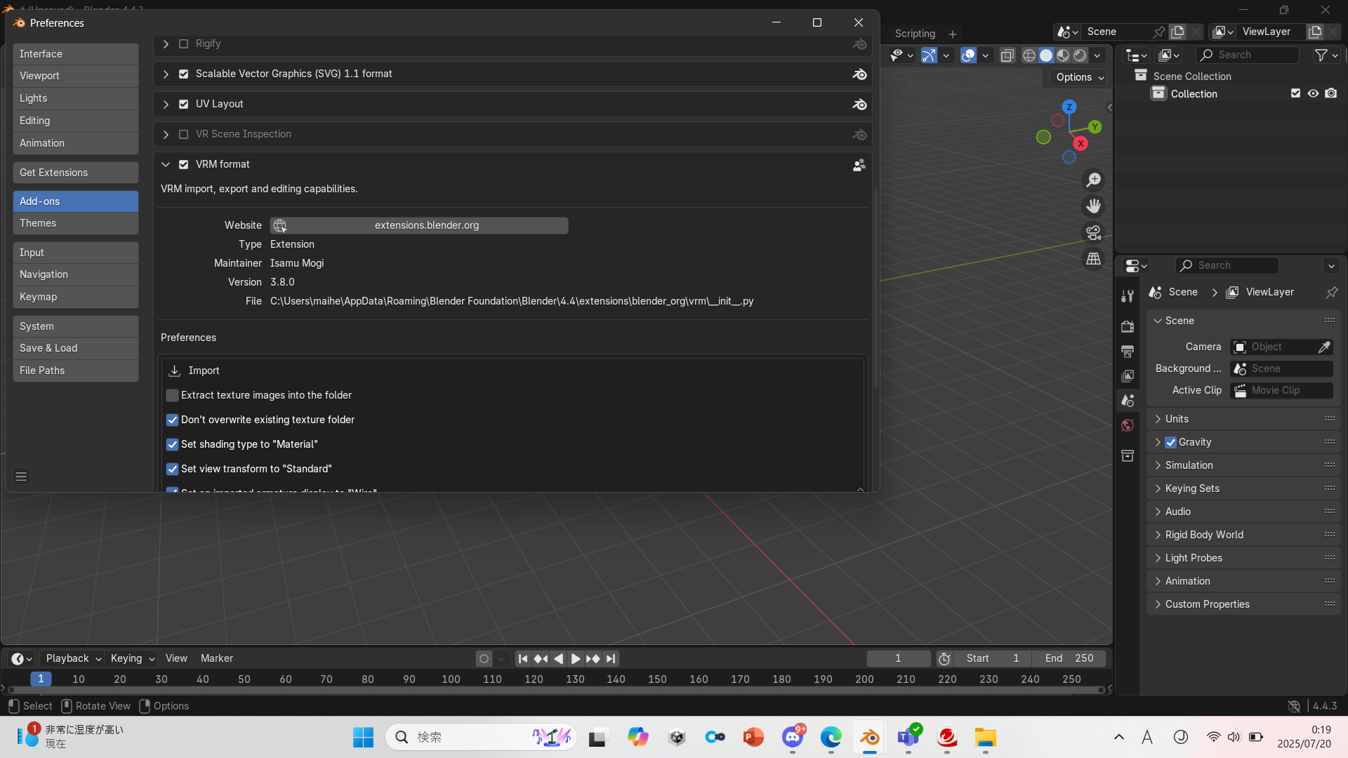 【Blender】VRoid Studioで作成した3DモデルをFBX形式に変換する方法 #VRM - Qiita