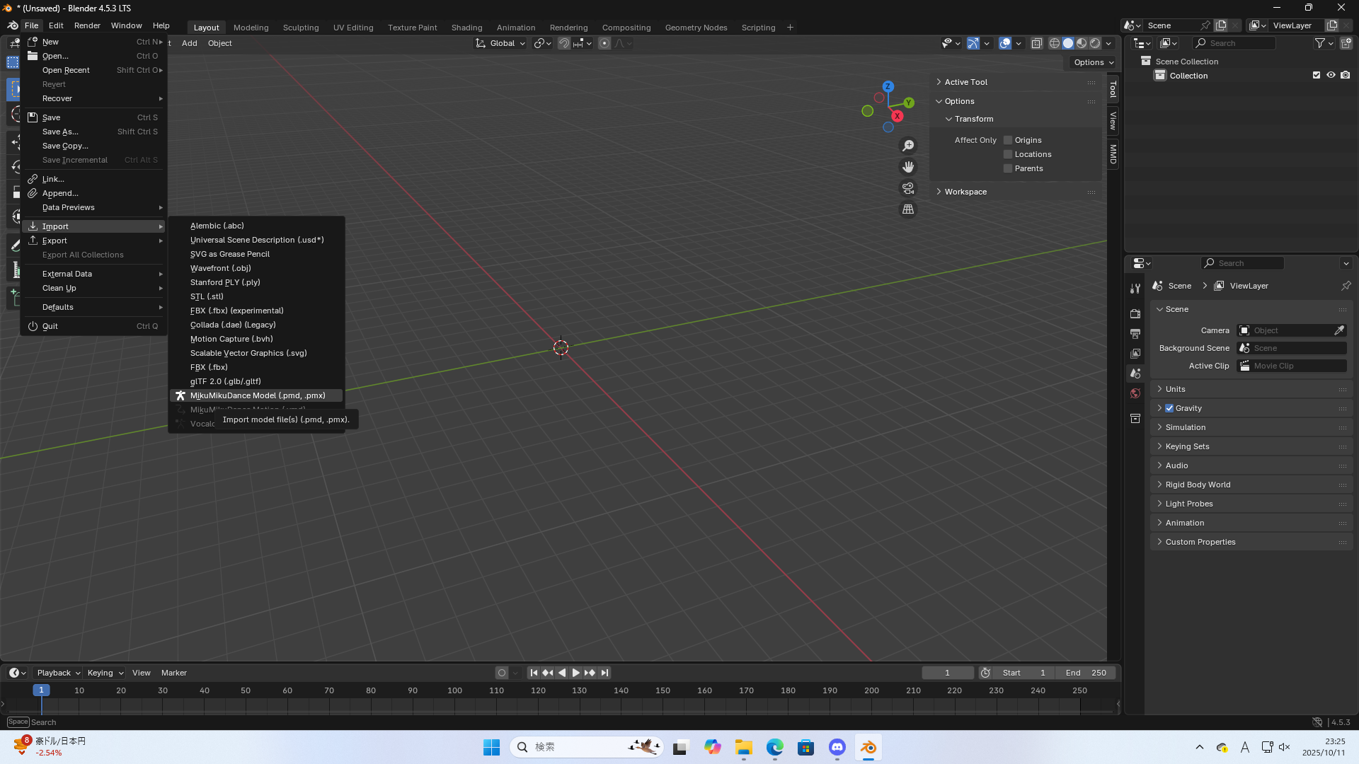 【Blender】MMDの形式(PMXやPMD)のインポート方法 #3D - Qiita