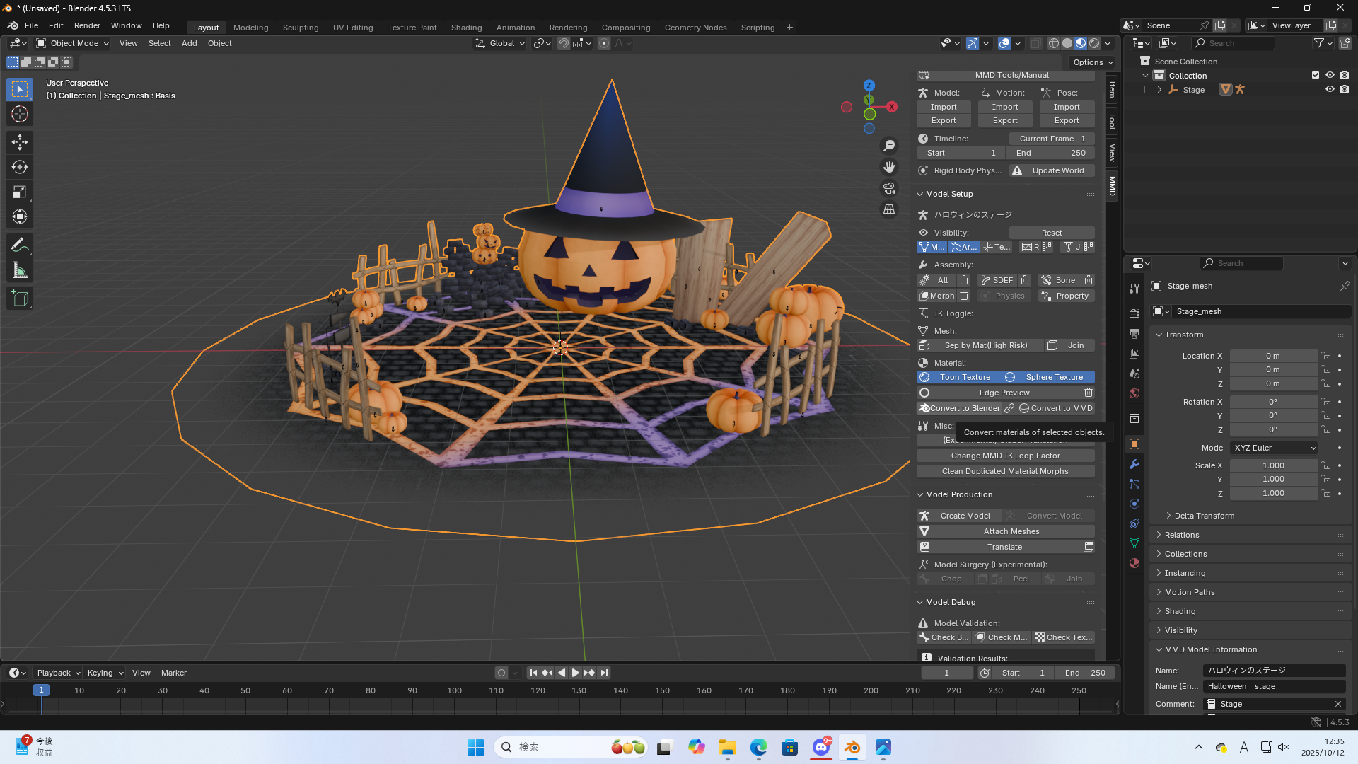 【Blender】MMD形式モデルのテクスチャをFBXで使用する方法 #PMD - Qiita