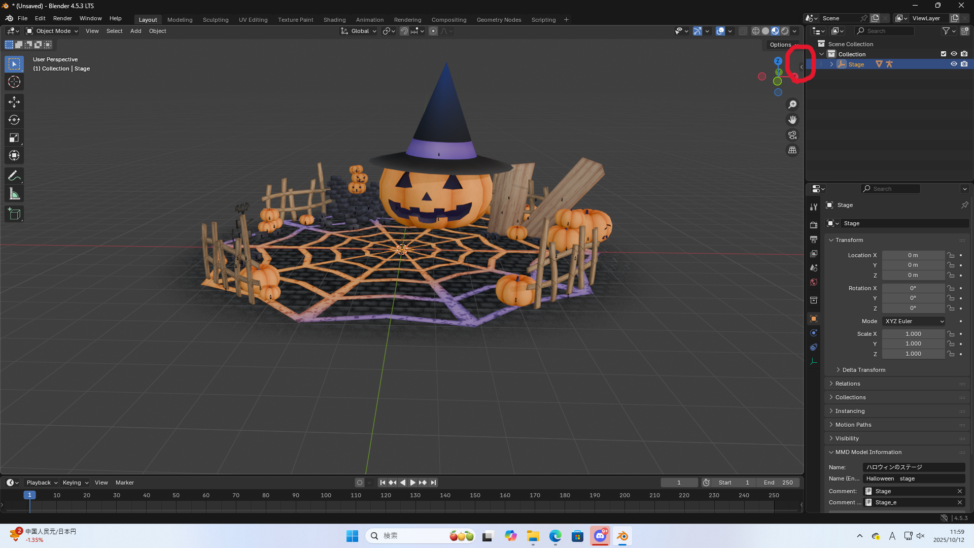 【Blender】MMD形式モデルのテクスチャをFBXで使用する方法 #PMD - Qiita