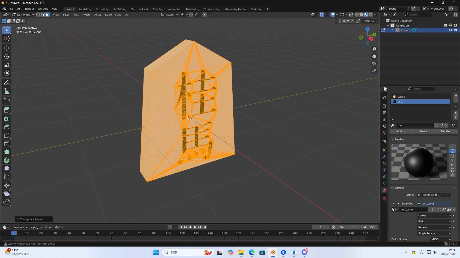 【DxLib】3Dモデルが変形してる!? それ、三角化した? #Blender - Qiita