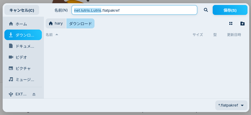 LinuxにAffinityをインストールする #affinity - Qiita