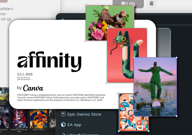 LinuxにAffinityをインストールする #affinity - Qiita