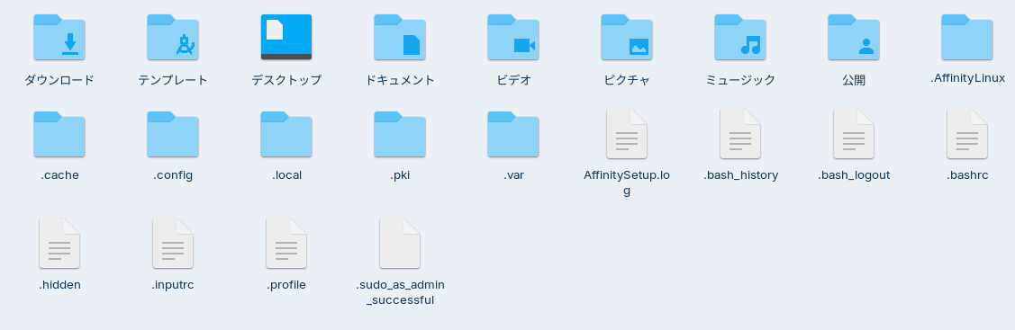 LinuxにAffinityをインストールする #affinity - Qiita