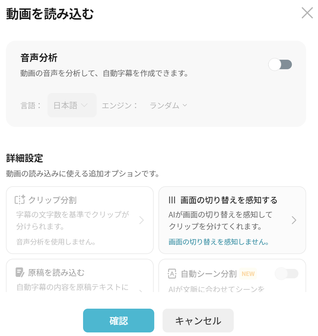 VibeとFFmpegで動画に字幕を付ける #ffmpeg - Qiita