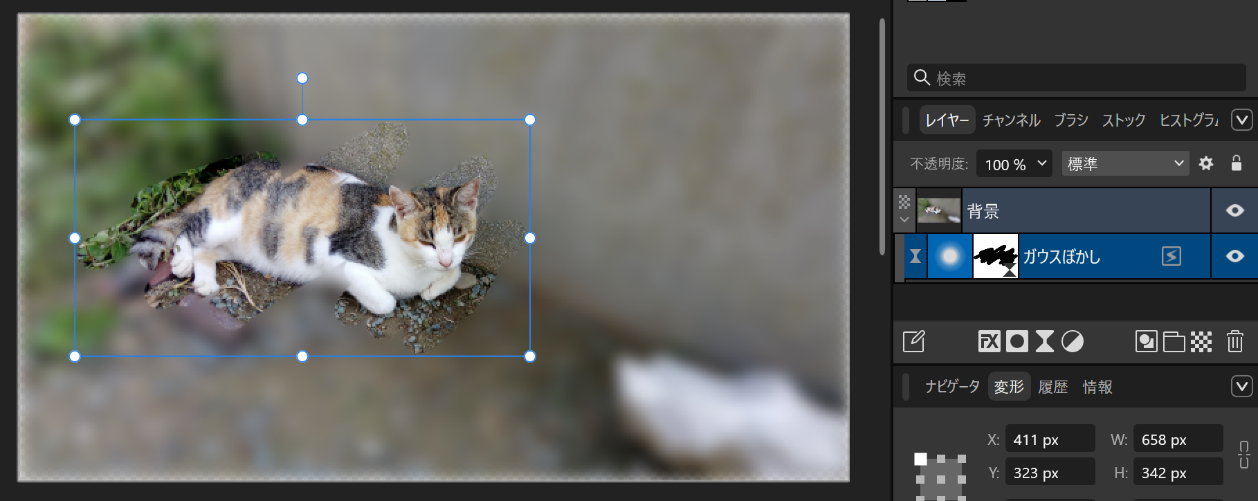 Affinityの基礎知識（レイヤーの種類、アートボードと複数ページ） #affinity - Qiita