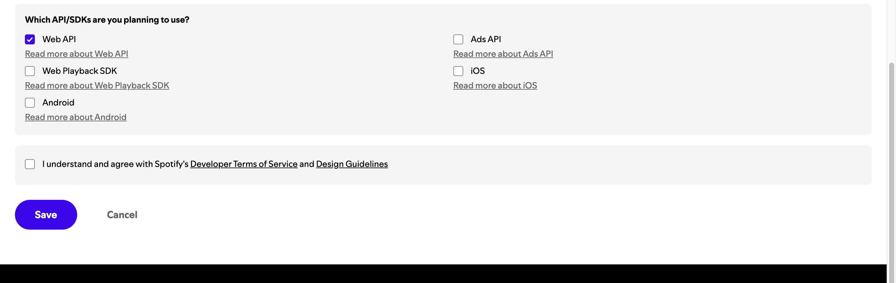 Spotify Web API について 〜実際に使えるか挑戦してみた編〜 #API - Qiita