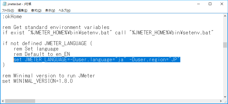 Apache JMeterで負荷調査してみた #apachejmeter - Qiita