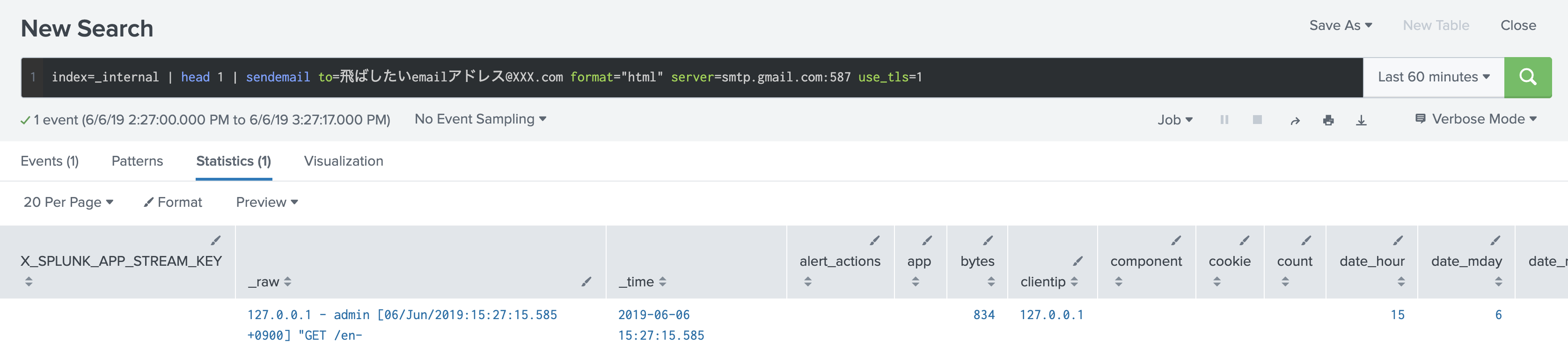 Splunk Email Setting with Gmail #スプランク - Qiita