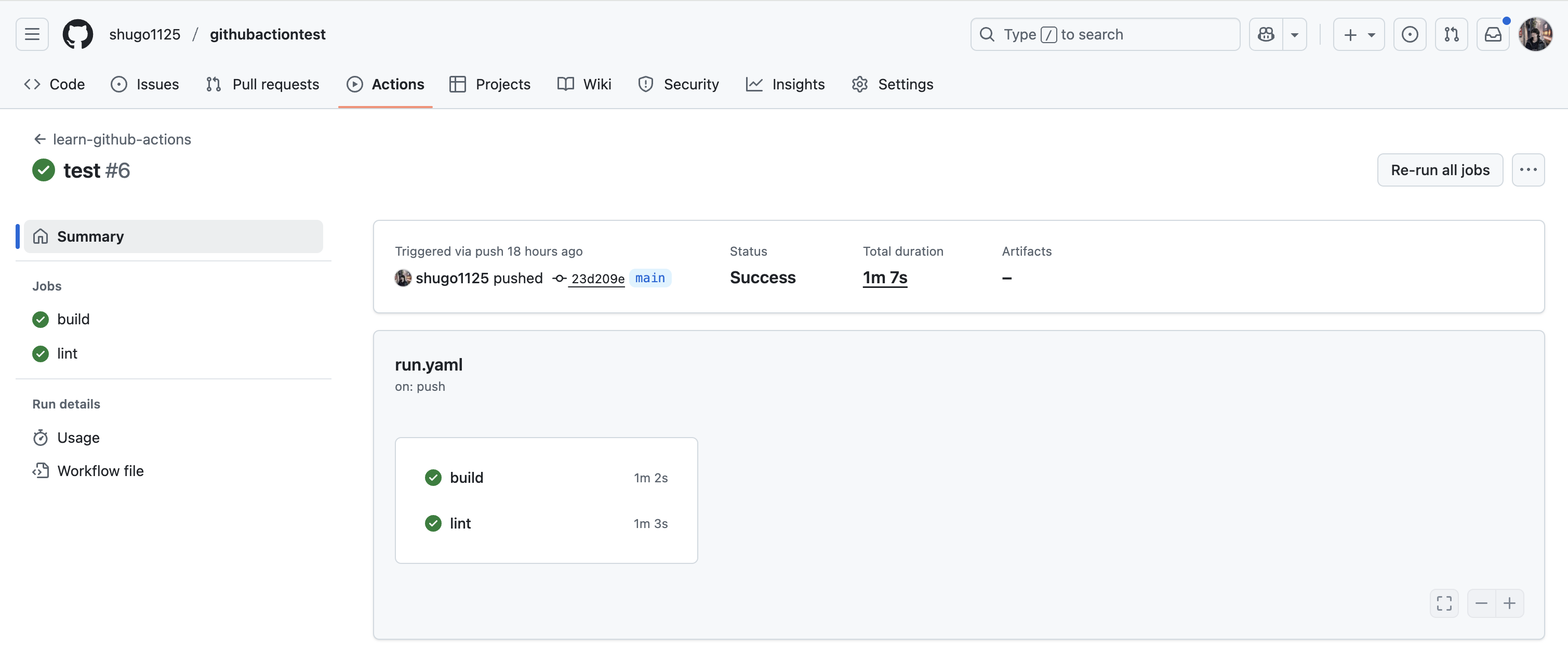 はじめてGitHub Actionsを触ってみた #GitHubActions - Qiita