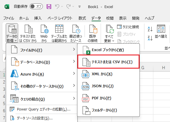 AWS re:Invent 2025のセッション情報一覧をExcel化してみる #Python - Qiita