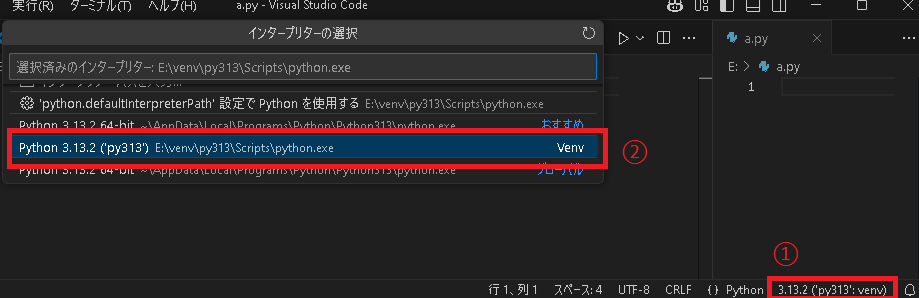 [2025年版] Windows11における機械学習+GPU環境の構築（TensorFlow+WSL2、PyTorch） #Python - Qiita