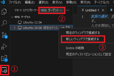 [2025年版] Windows11における機械学習+GPU環境の構築（TensorFlow+WSL2、PyTorch） #Python - Qiita