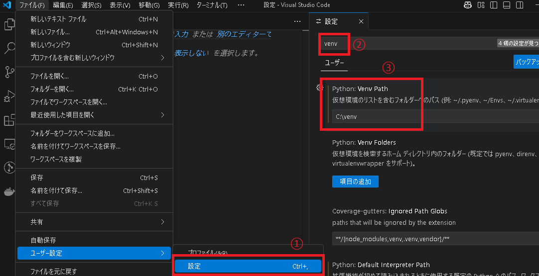 [2025年版] Windows11における機械学習+GPU環境の構築（TensorFlow+WSL2、PyTorch） #Python - Qiita