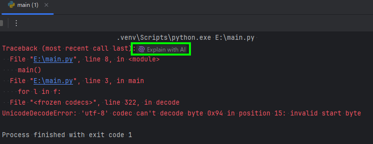 JetBrainsのAI Assistantについて #Python - Qiita