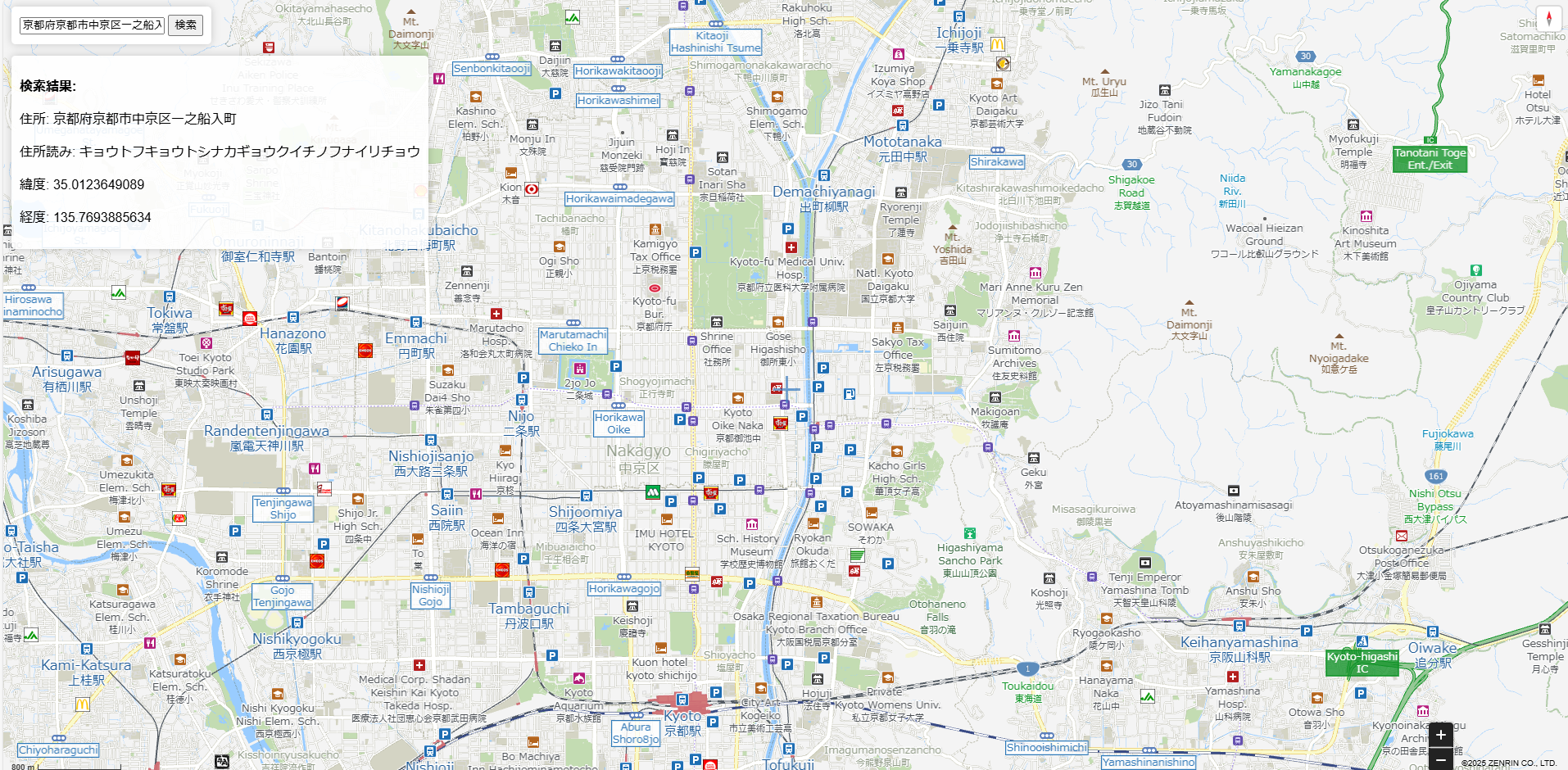 住所検索の正確さを比較！Google Maps APIとZENRIN Maps API #JavaScript - Qiita