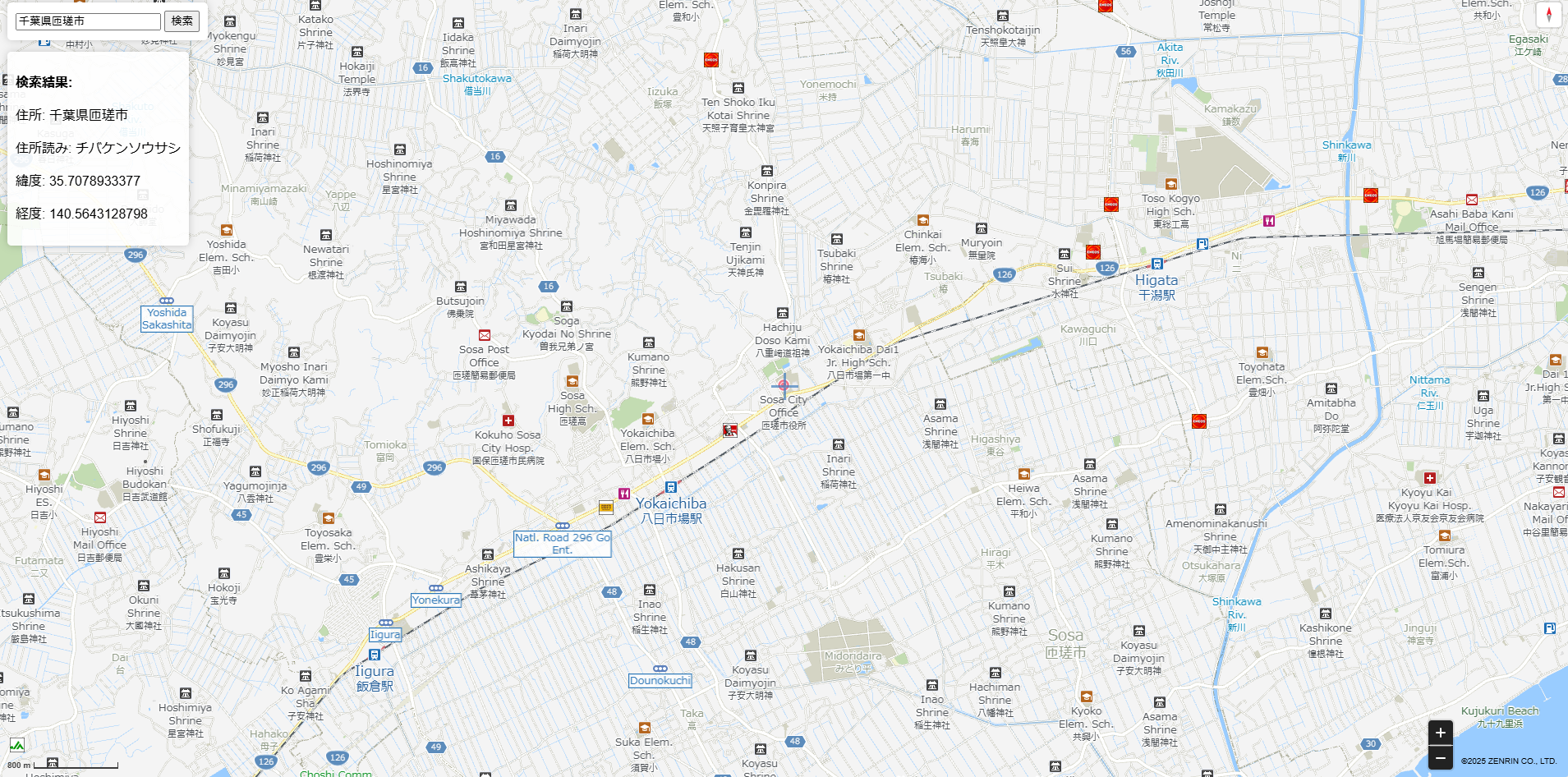 OSM & ZENRIN Maps APIで活用！地番対応の住所正規化エンジンを試す #JavaScript - Qiita