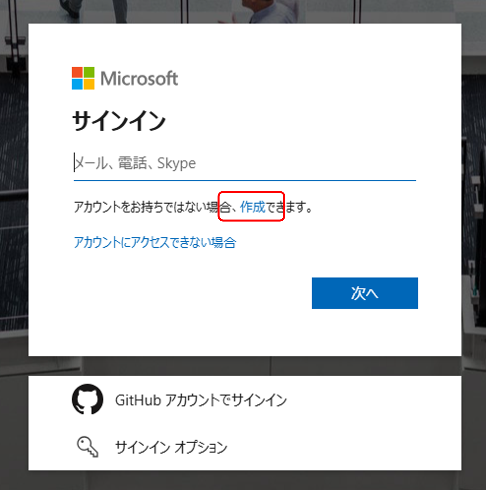 ルート検索APIの選択肢：Azure MapsとZENRIN Maps APIの比較と活用法 #JavaScript - Qiita